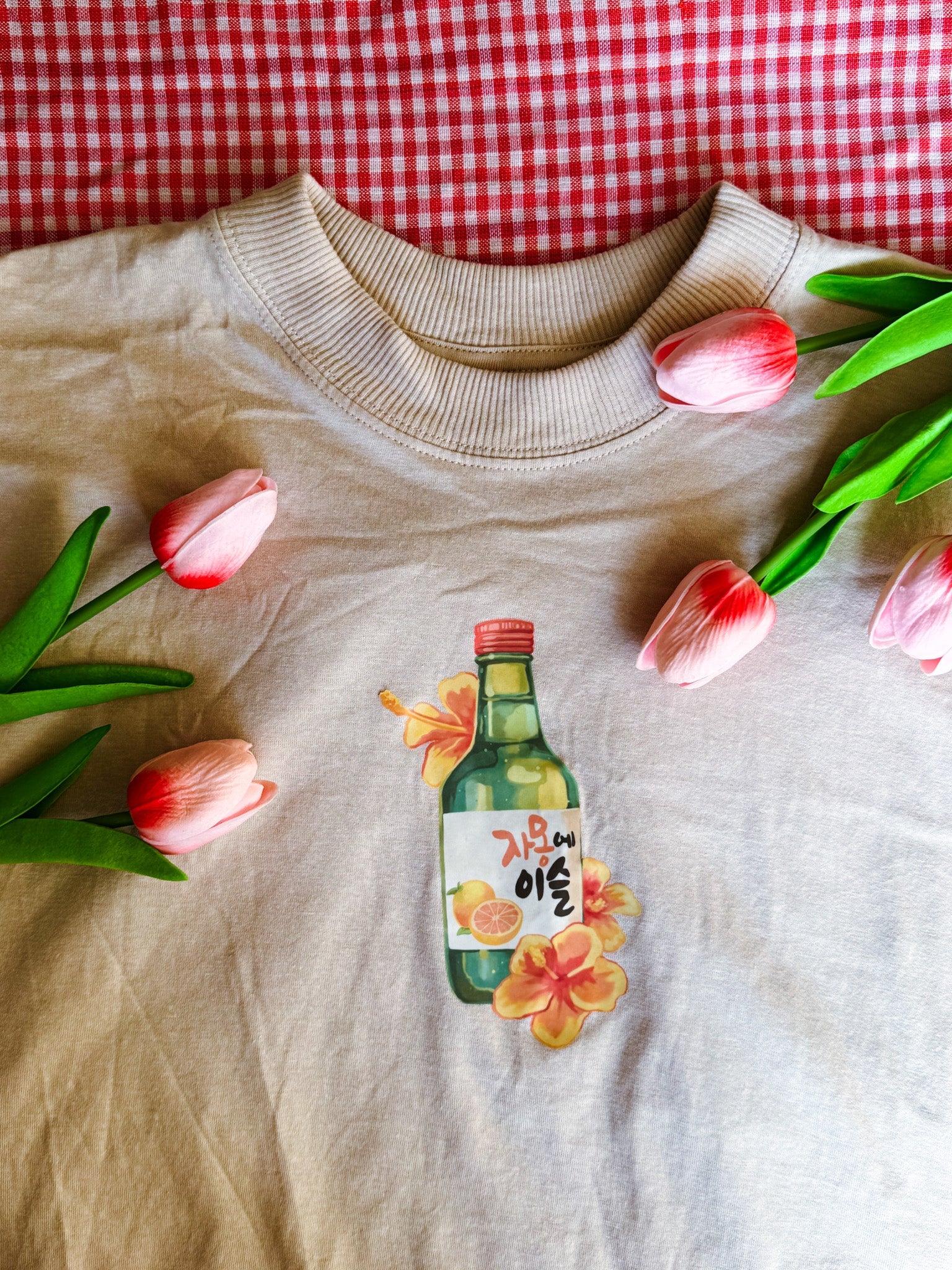 Clothing – Britt Bailey Art